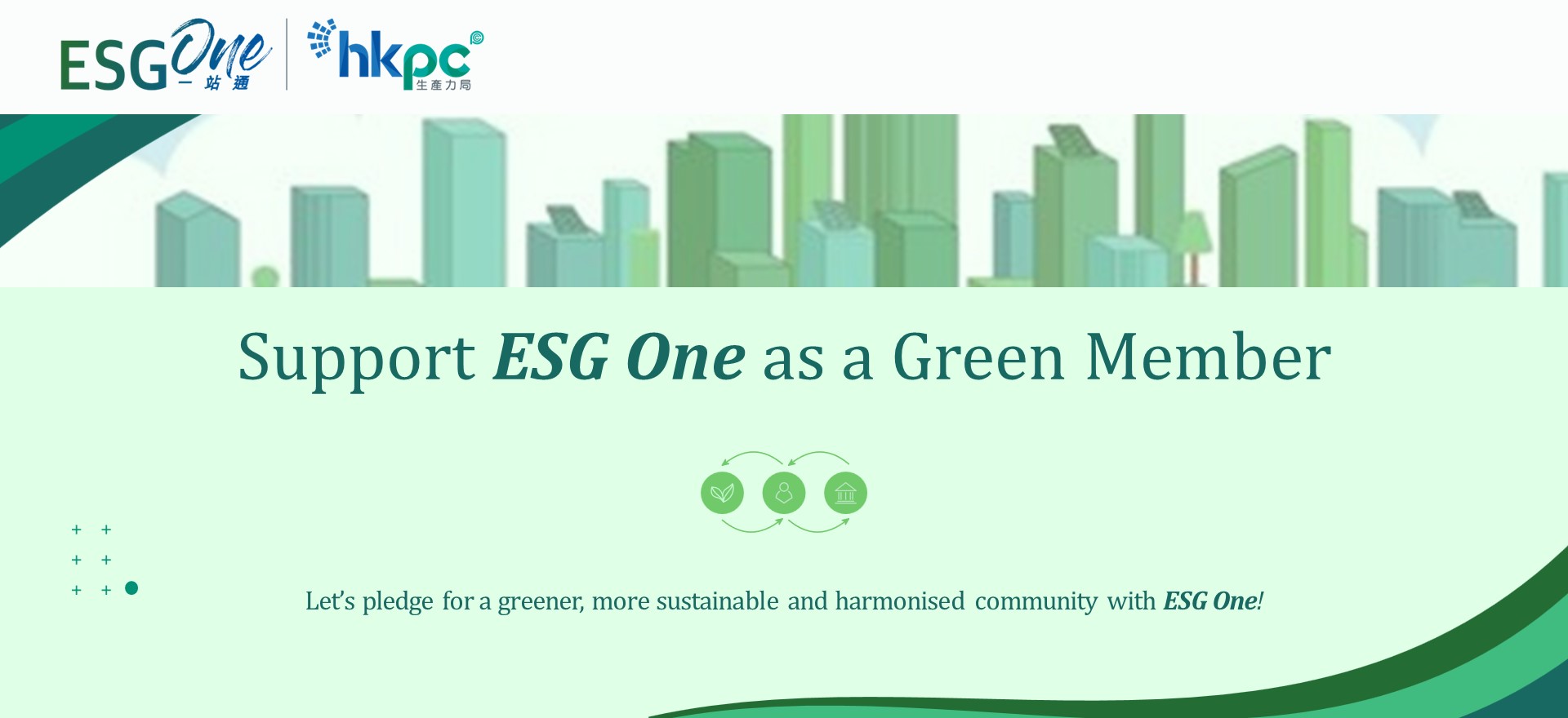 Sign Up for ESG One Green Memeber
